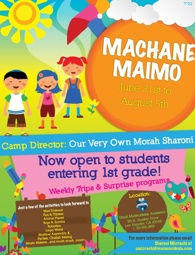 Machane Maimo - Gindi Maimonides Academy | Gindi Maimonides Academy
