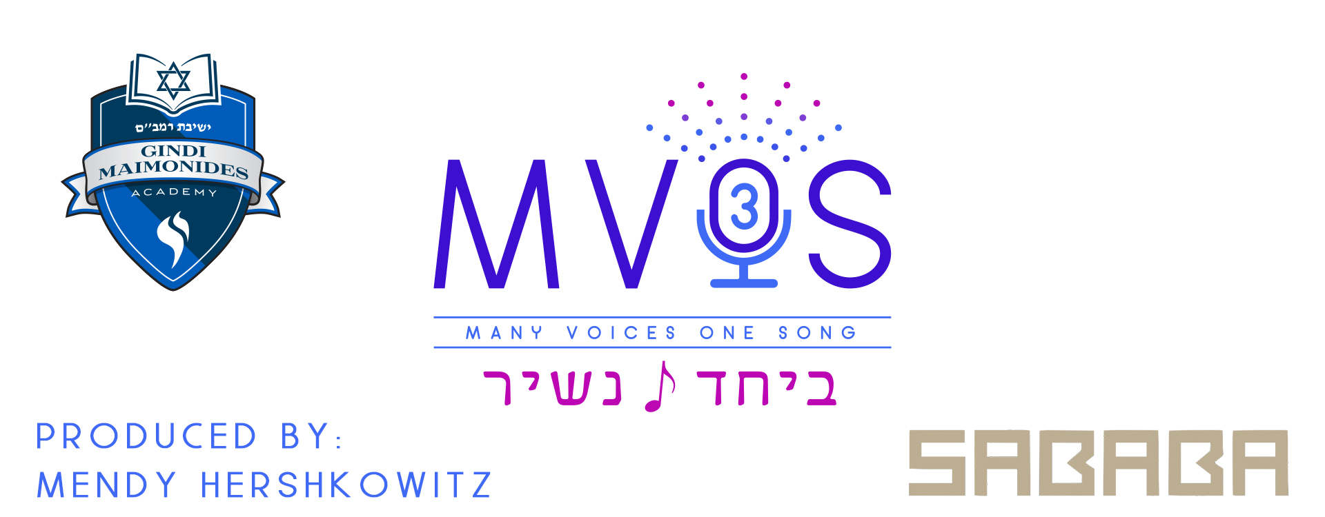 web banner - Gindi Maimonides Academy | Gindi Maimonides Academy