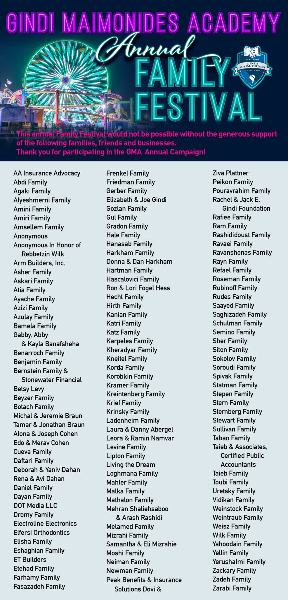 Giving - Gindi Maimonides Academy | Gindi Maimonides Academy