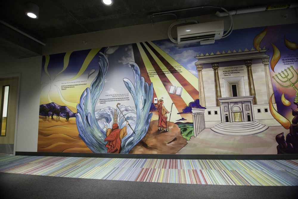 Campus Expansion - Gindi Maimonides Academy | Gindi Maimonides Academy