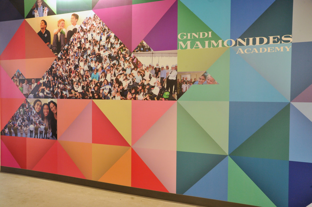 Campus Expansion - Gindi Maimonides Academy | Gindi Maimonides Academy