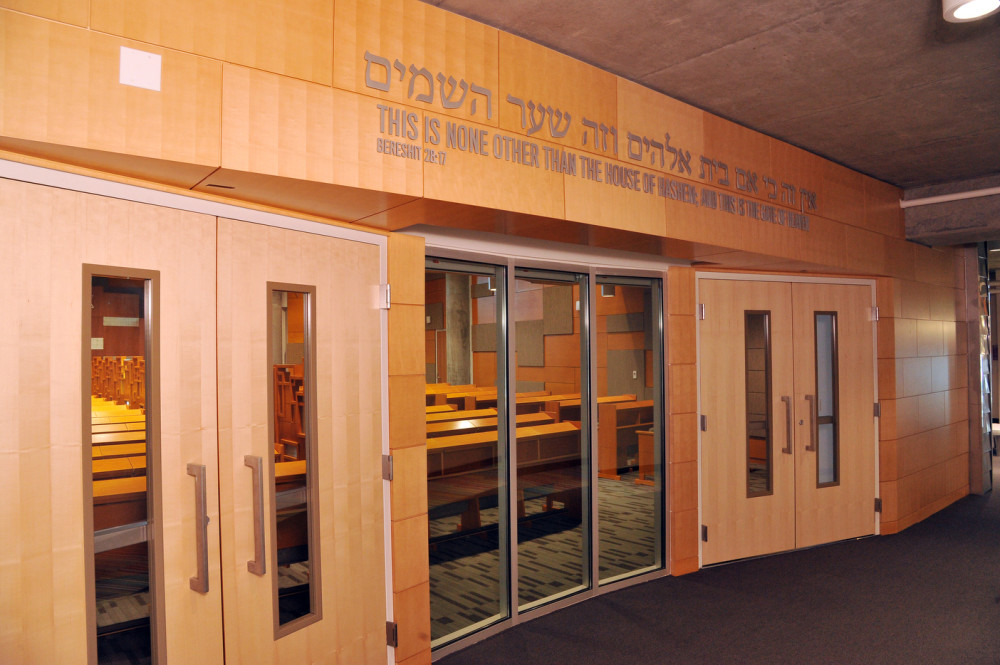 Campus Expansion - Gindi Maimonides Academy | Gindi Maimonides Academy